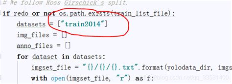 darknet训练coco数据集2014 train2014数据集 csdn博客