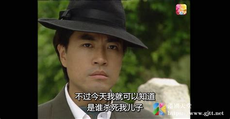 ATV 1994 中国教父2之再起风云 陈庭威 王薇 徐少强 国粤双语外挂SRT简繁字幕 新亚视 1080P MKV 20集全