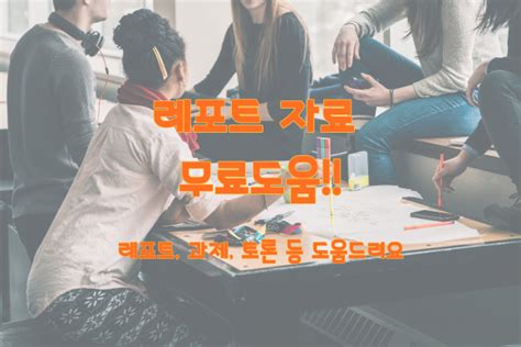 평생교육에 있어 평생교육사가 갖는 역할이 성인학습자가 갖는 역할에 비해 비중이 큰가에 대해 논하시오