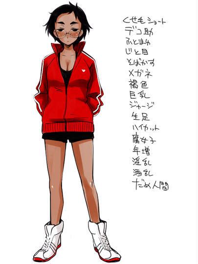 好きな要素を全部 Kuro