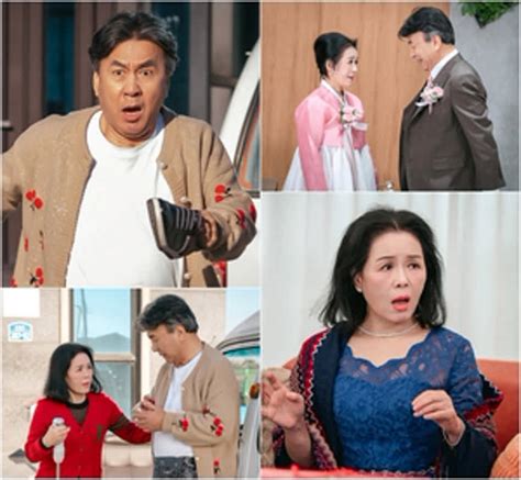 ‘빌런의 나라 박영규x신신애 10년만 재회한 X 부부 폭소 유발 케미