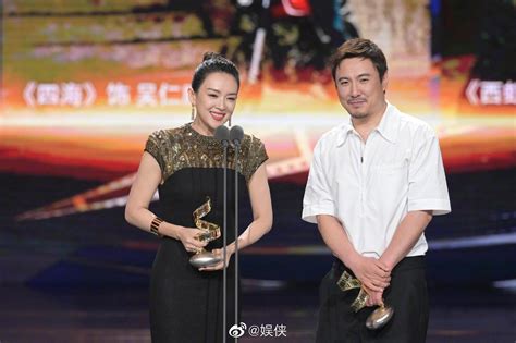 沈腾真打算下部戏演章子怡老公 我也是非常期待二人可以合作沈腾章子怡新浪新闻
