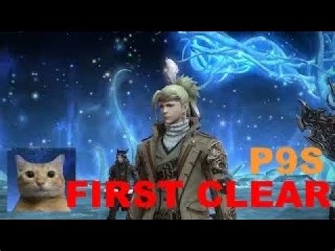 KOBE CLEARS P9S MCH POV Pandaemonium Anabaseios Ninth Circle