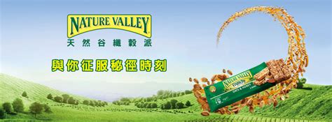 華嚴蘭若公益協會 2012年12月24日攝于華嚴蘭若~天外飛來的稀有金屬石頭。 修行學佛之人，一定要注重修行的次第。從聞思修的過程逐次