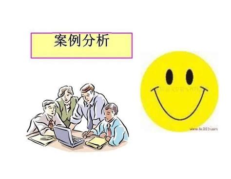 什么是5WHY问题分析法附44页培训教材PPT含多个实际案例 可直接下载编辑档 知乎