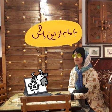 Fatima Ebrahimi On Linkedin طراحی خلاقانه طراحی کاراکتر تصویرسازی