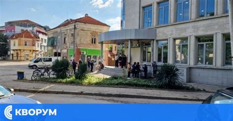 От днес започва изплащането на пенсиите Кворум Силистра