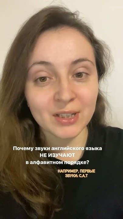 Как научить ребенка читать на английском Youtube