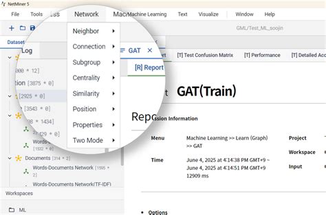 Product Netminer