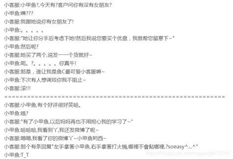Python中出现valueerror Not Enough Values To Unpack Expected 2 Got 1的原因