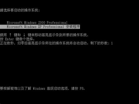 Interesting Findings About The 2000 To Xp Upgrade Process Betaarchive
