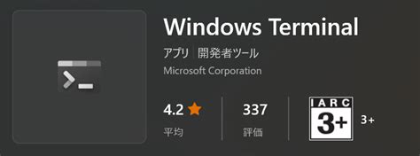 Github Tsukasalx Ykw Whisper Building A Whisper Docker Image With Gpu Support Quickly And