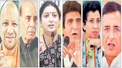 Lok Sabha Election Many Star Campaigners Of Himachal Congress Bjp Did