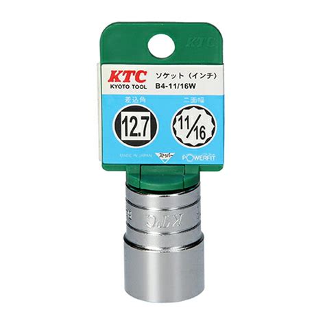 【楽天市場】ソケット 12 7 Ktc B4 11 16w H Ktc独自のnパワーフィット形状により、徹底的になめりを抑制しました。六角