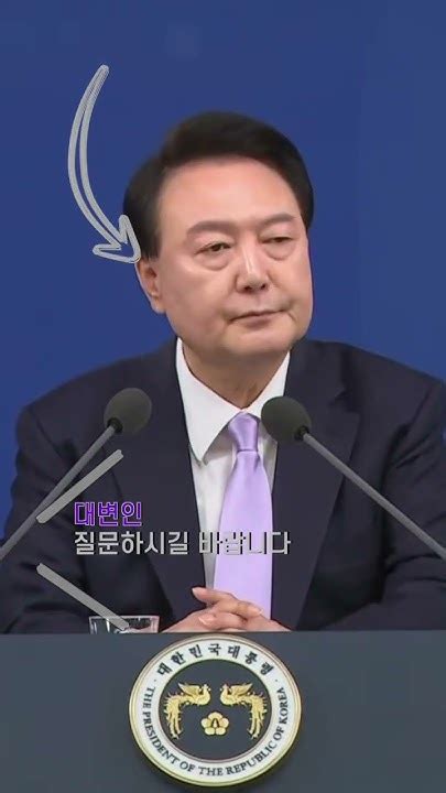 할 수 있는건 방귀 붕붕뀌고 트림하는 것 뿐 Youtube