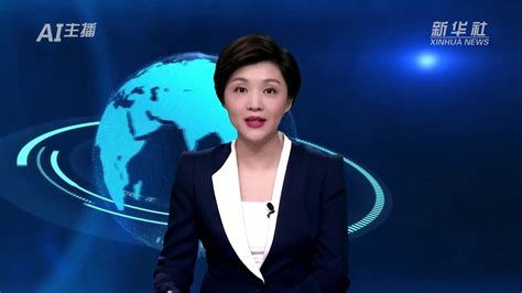 Ai合成主播｜四部门部署开展2022年度智能制造试点示范行动凤凰网视频凤凰网