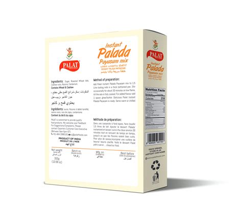 Instant Palada Payasam Mix ‎300g Palat Foods A Trusted Culinary