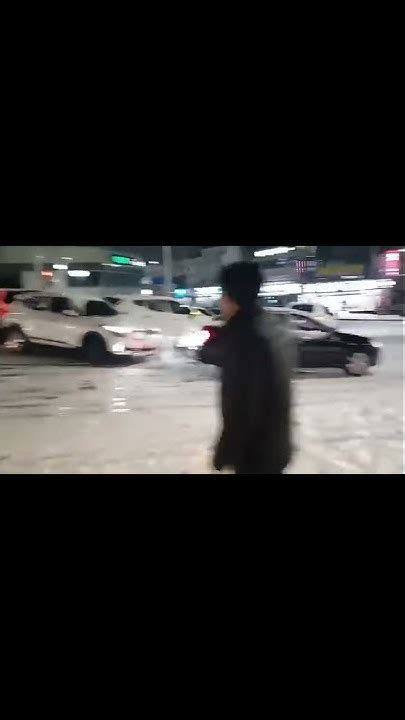 눈길 빙판길사고 폭설 너무 위험합니다 조심하세요 차량 제어 불가 자동차 눈길 사고폭설사고출퇴근사고지인제보