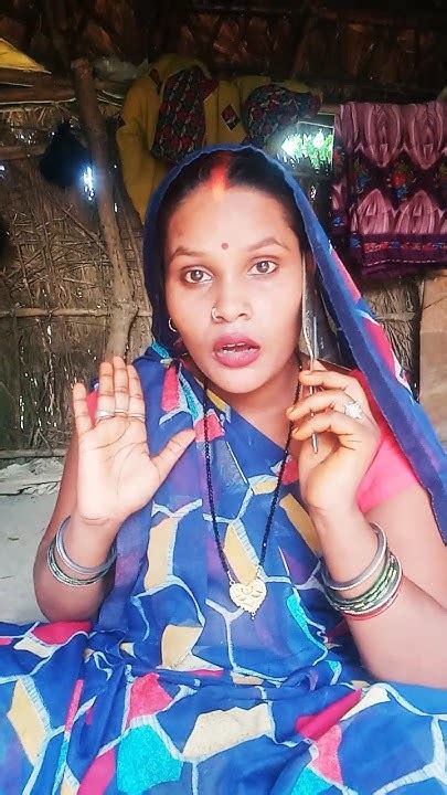 हमारी पड़ोसन भाग गई थीcomedy Funny Comedy Shortvideo Short 🤣😂😜🙏👍