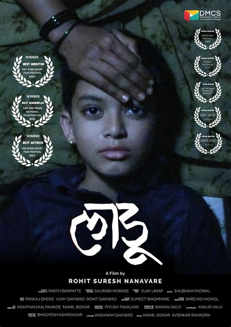 Rohit Suman On Linkedin Thrilled To Share That Our Short Film Ladoo Has Been Honored With…