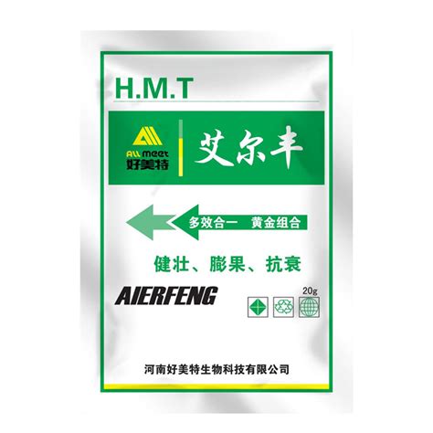 矮壮素烯效唑矮化剂花卉多肉植物果树蔬菜多效唑控旺控稍剂矮尔丰虎窝淘