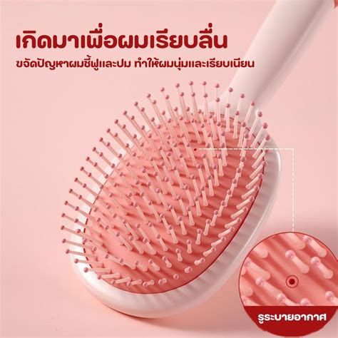 ช้อป หวีแปรงผม น้องหมี น้องเป็ด ลายน่ารักพร้อมที่เขี่ยผม ขนาด 9x24 5 Cm เป็ดเหลือง Simply