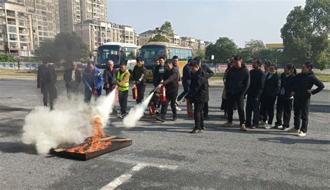 新余长运开展消防基本技能实操培训和应急疏散演练 公司新闻 江西长运股份有限公司