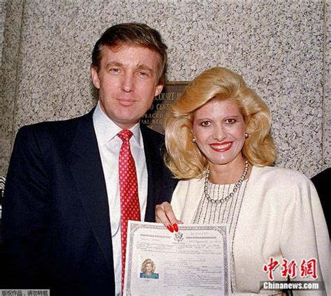 特朗普称第一任妻子伊万娜去世：她的一生伟大而励志