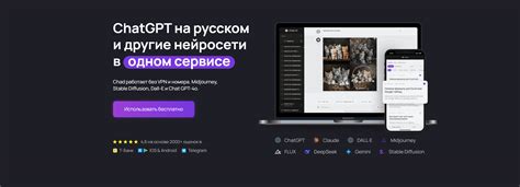 Лучшие нейросети для написания статей ИИ Gpt для генерации качественных текстов на русском