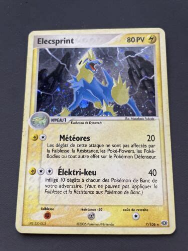ELECSPRINT HOLO POKEMON 7 106 EX EMERAUDE TRES BON ETAT FR EBay
