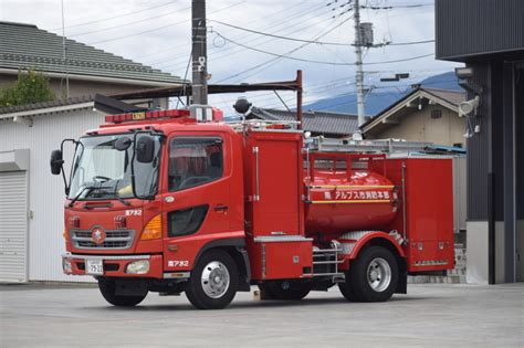 南アルプス市消防本部 小型動力ポンプ付積載車 Inside Doors Fire Apparatus