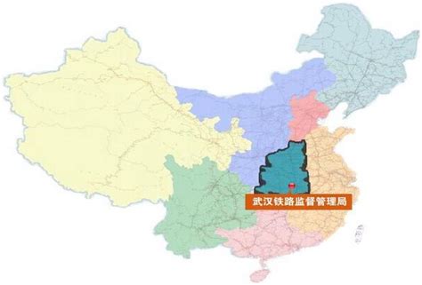 武汉铁路监督管理局 360百科