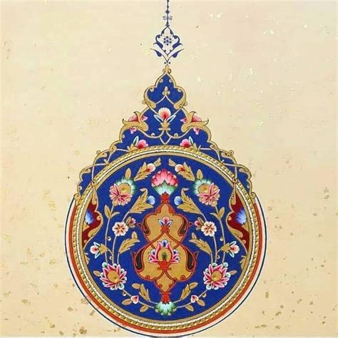 Pin By Tina McDonald On Zentangle Patterns Islamic Art Pattern