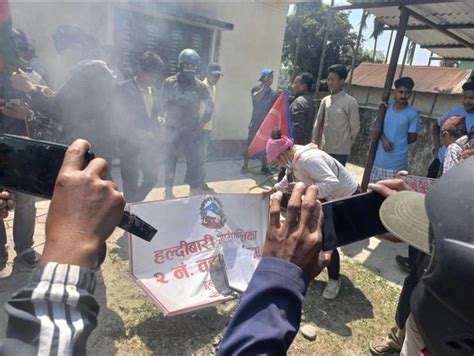 संघर्ष समितिद्वारा मोरङ झापा र इलामको कार्यालयमा तालाबन्दी Sewaropost