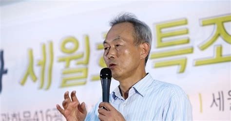 간담회 하는 이석태 세월호 특조위 위원장