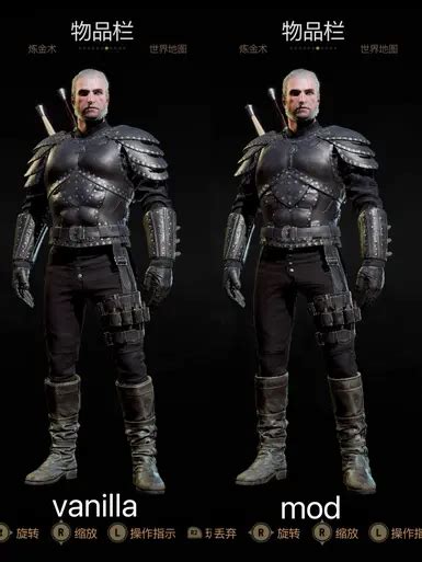 Netflix Season 2 Armour Appearance Adjustment At The Witcher 3 Nexus