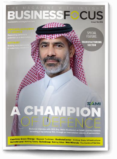 Print Subscribe Business Focus