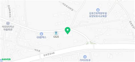김포 맛집 베스트 이학농가함흥냉면 김포점 네이버 블로그
