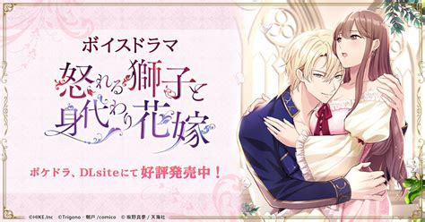 【yoasobi「アイドル」が年間1位！】歌詞検索サービス『歌ネット』が、2023年・年間ランキングを発表！ エンタメラッシュ