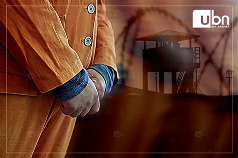 Эрүүдэн шүүлттэй холбоотой УИХ ын хяналтын сонсгол нөгөөдөр болно