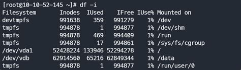 Linux使用systemctl启动服务报错 Error No space left on device