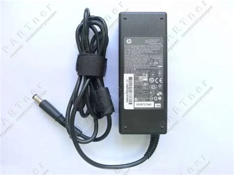 Блок питания HP PA-1900-32HT - PARTner