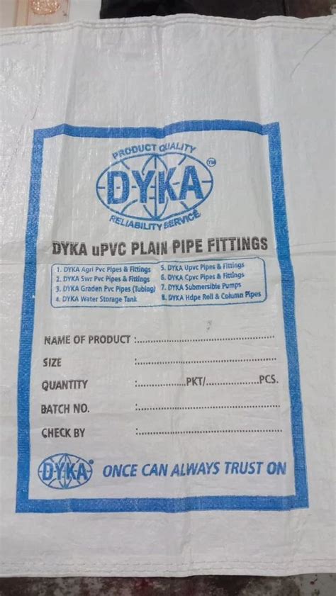 25 Kg Industrial Pp Packaging Bag At ₹ 10piece Kanpur Id 2854206620355