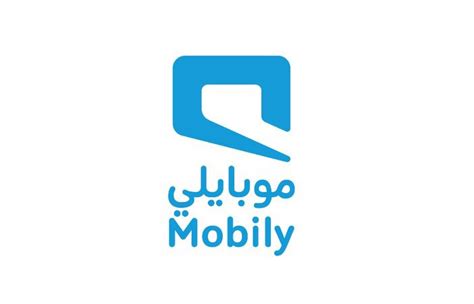 Mobily Launches New Hajj And Umrah Internet And Voice Packages Up To