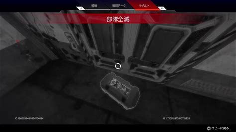 Apex ソロダイヤ配信。 Youtube