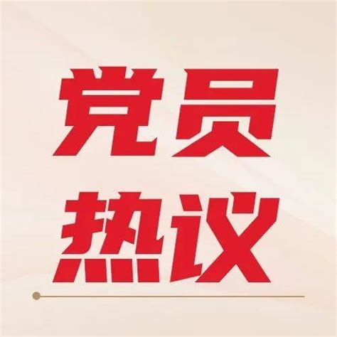 两江新区：携手天府新区助力成渝地区双城经济圈建设李建彬经济运行局重庆