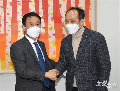 임시국회 일정 협의 여야 원내수석부대표 회동 노컷뉴스