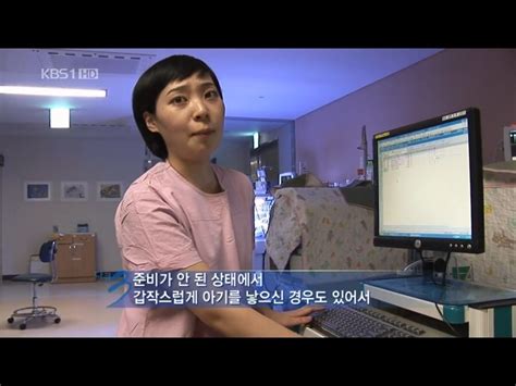 신생아 중환자실 간호사 누나들 유머움짤이슈 에펨코리아