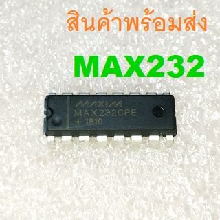 MAX232 MAX232CPE MAX232EPE MAX232EN RS 232 Transceivers DIP 16 Shopee