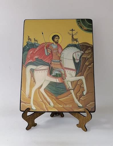 Заказать икону Евстафий Плакида, великомученик, 15x20x1,8 см, арт ...